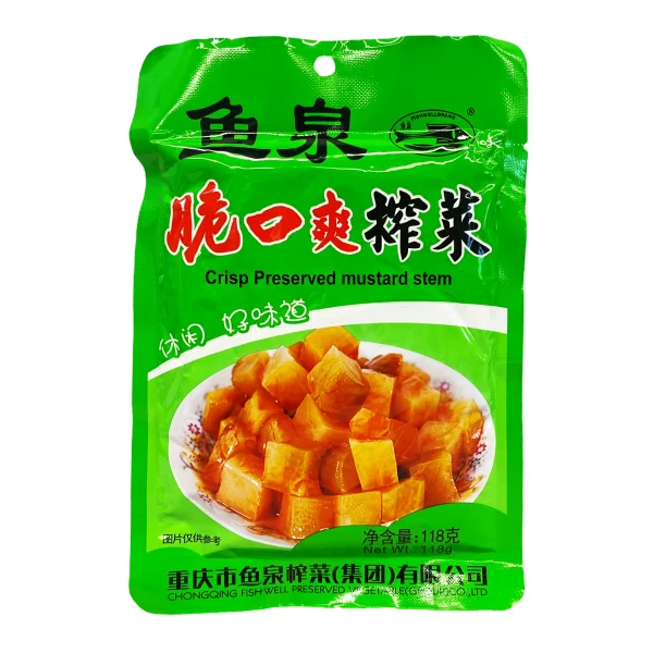 YUQUAN Crisp preserved mustard stem – Jieyo Food